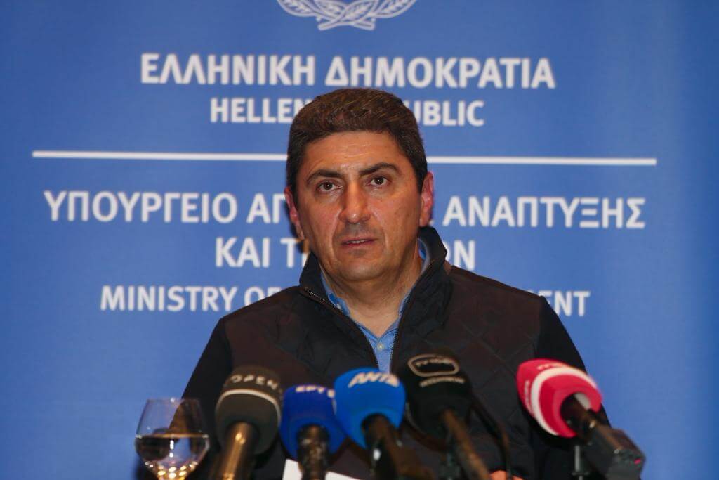 Μέτρα για τη δομική αναδιάρθρωση του πρωτογενούς τομέα ...