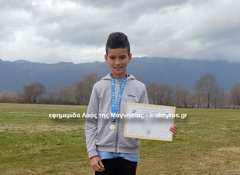 Χρυσό μετάλλιο για τον Ευάγγελο Παρίση σε περιφερειακό αγώνα ανωμάλου ...