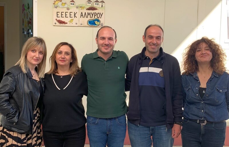 Δικτύωση του ΚΗΦΗ Νέας Αγχιάλου με το Ε.Ε.Ε.ΕΚ. Αλμυρού - Λαός της ...