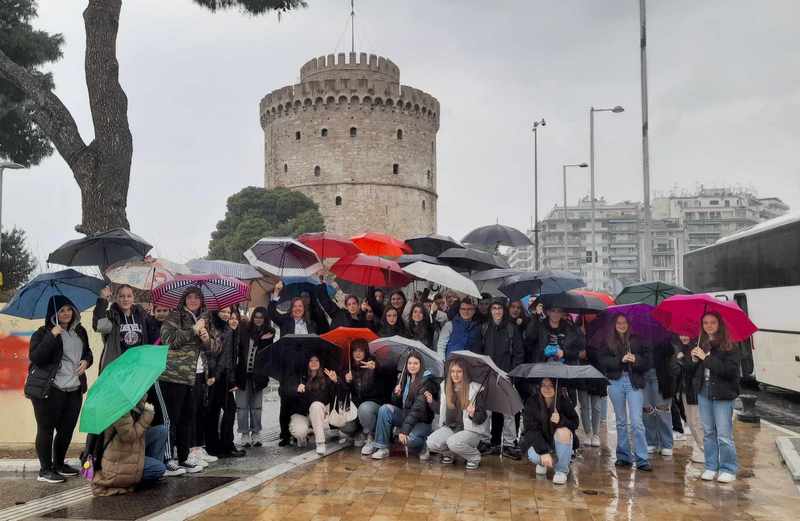 Εκπαιδευτική εκδρομή του ΓΕΛ Αλμυρού - Λαός της Μαγνησίας